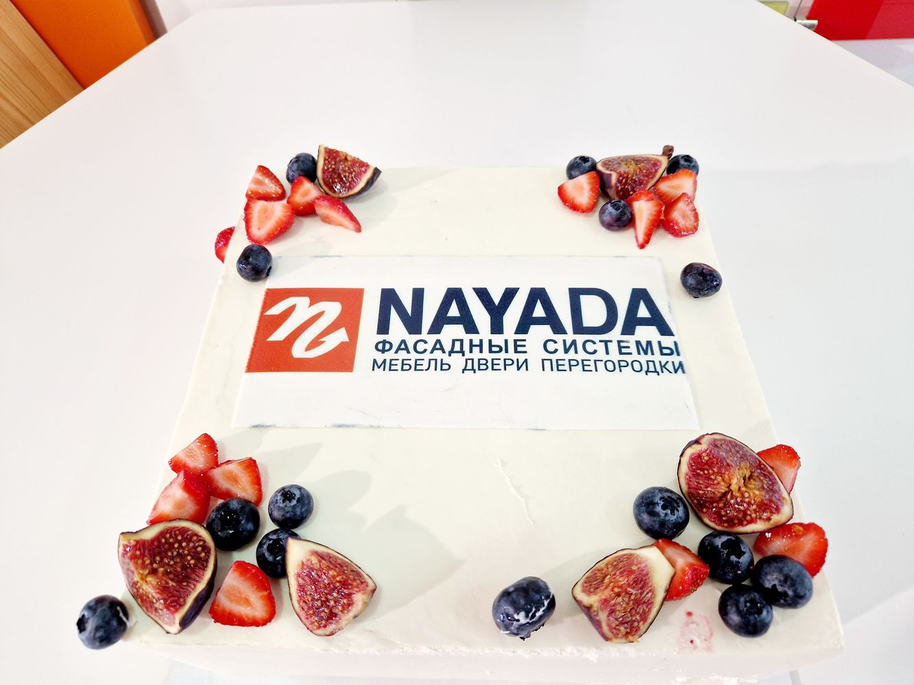 Компания NAYADA уже 18 лет работает в Тюмени! | Компания Наяда-Тюмень